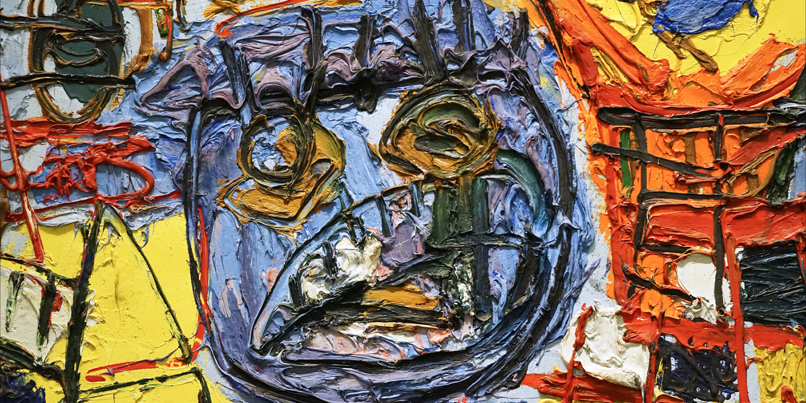 De spiegel van het onbewuste ‹ Amarant