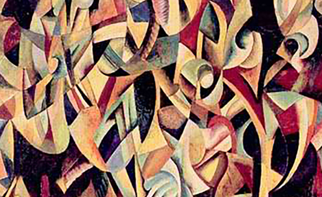 Activiteiten ‹ Amarant